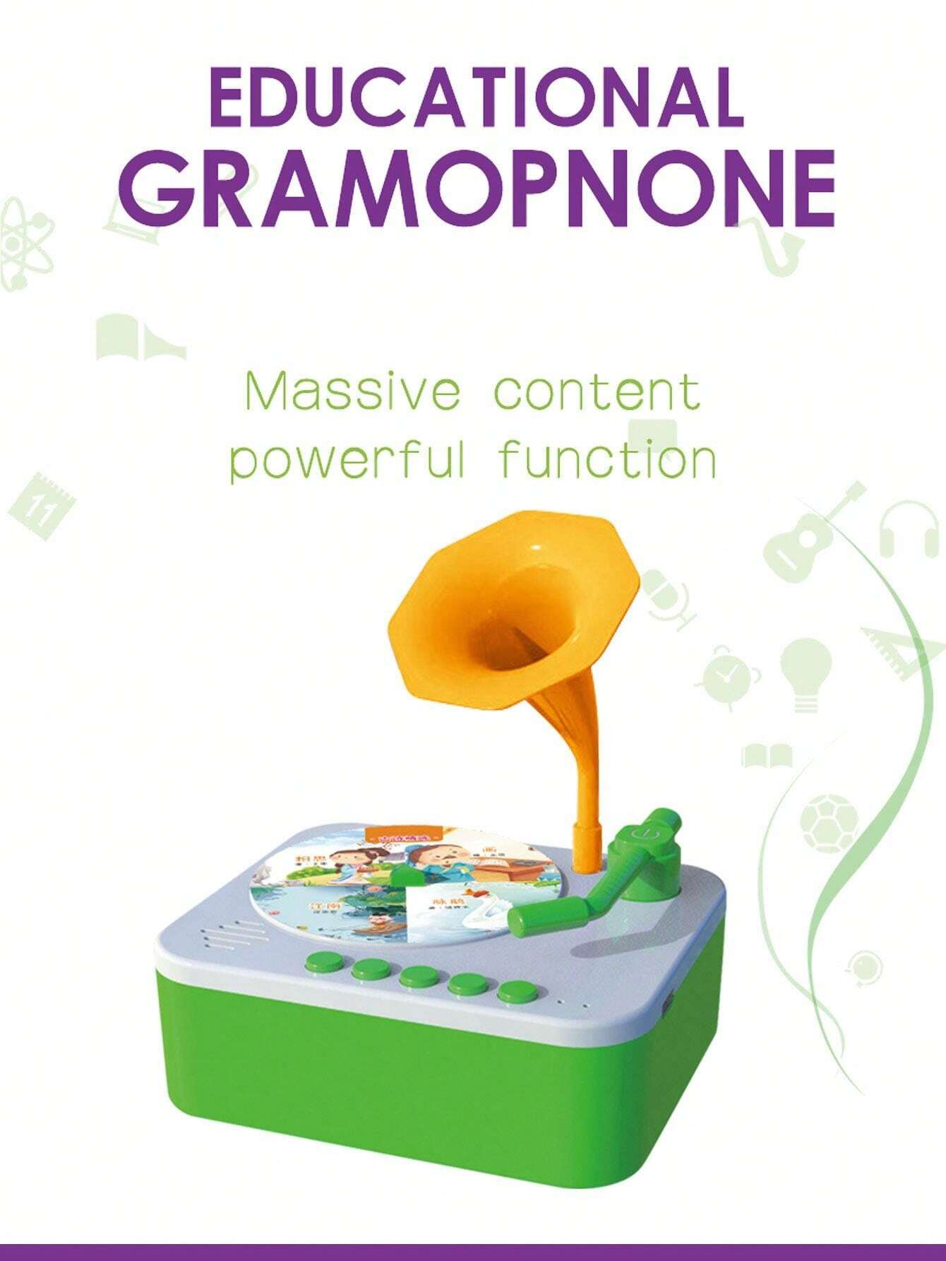 96 Cards With 181 Classic Phonograph, Story Machine, Repeater, Music ...