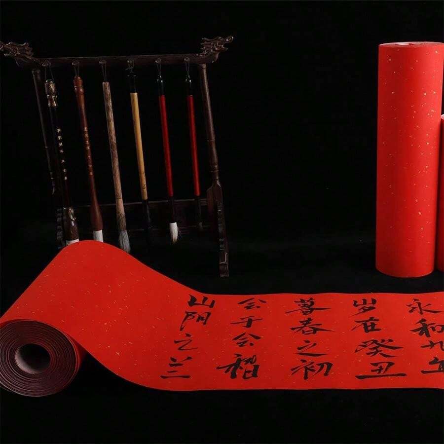 1pc, 1 Roll Of Red Rice Paper With Gold Dot 17 Cm X20 M (6.7 Inches X ...