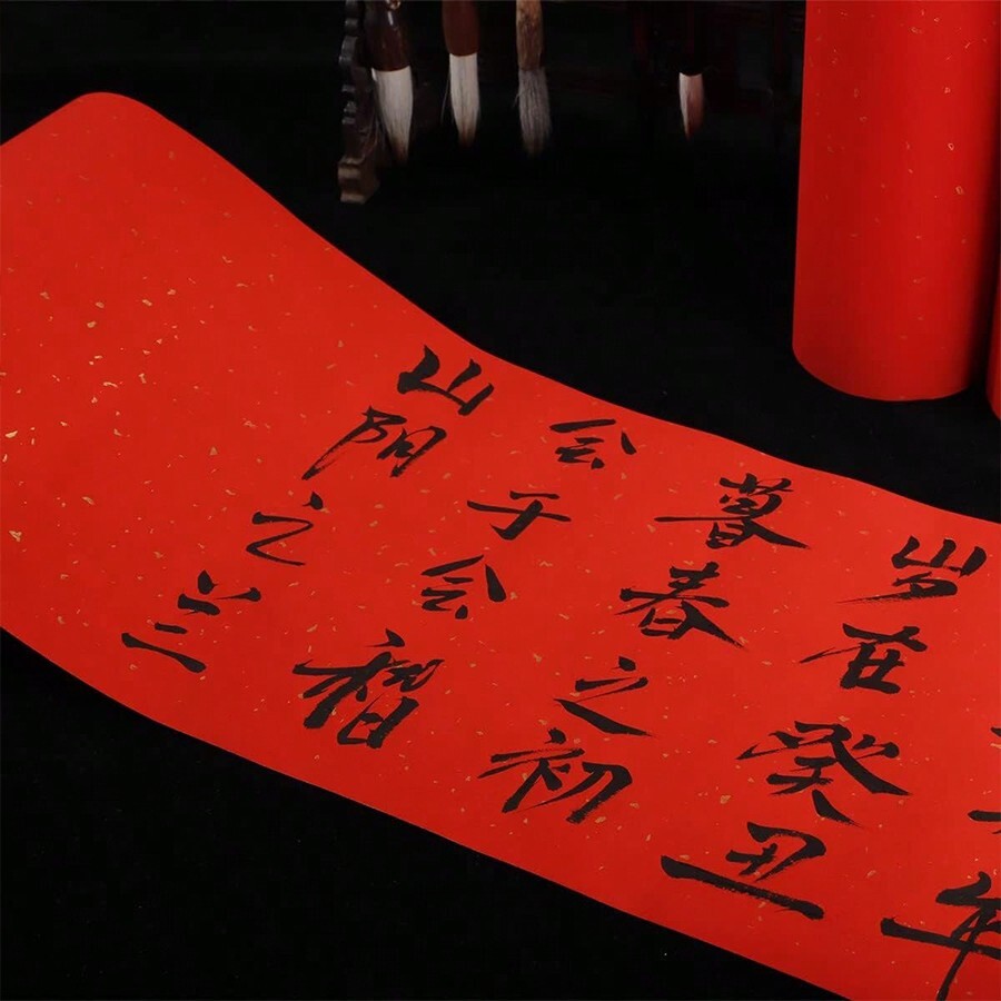 1pc, 1 Roll Of Red Rice Paper With Gold Dot 17 Cm X20 M (6.7 Inches X ...