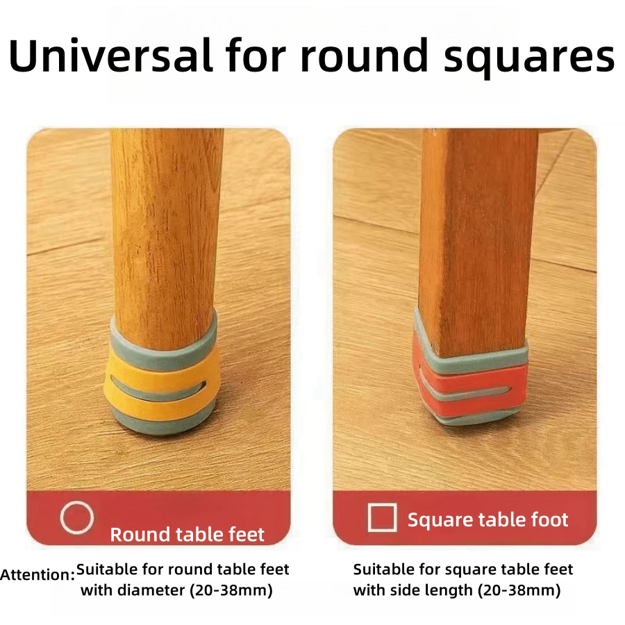 4pcs Chair Leg Caps - Dining Table Chair Foot Covers - Mute Protection ...