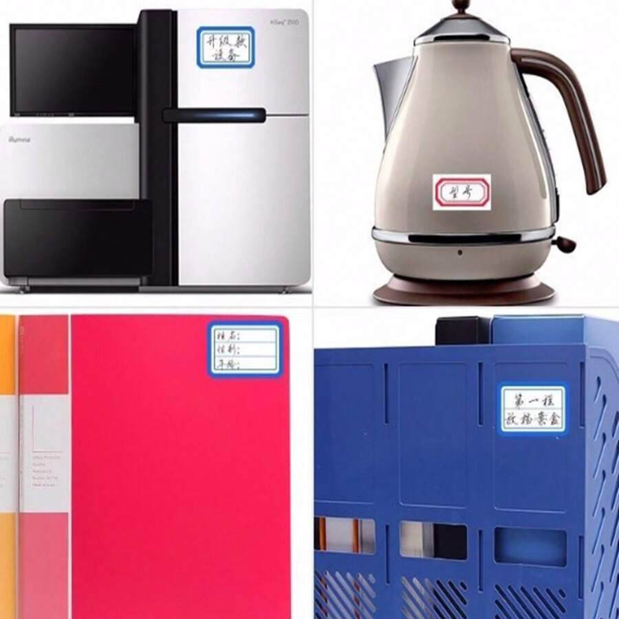 10 Sheets 240pcs Self-Sticking Labels, Offices Adhesive Tag Papers, Non ...