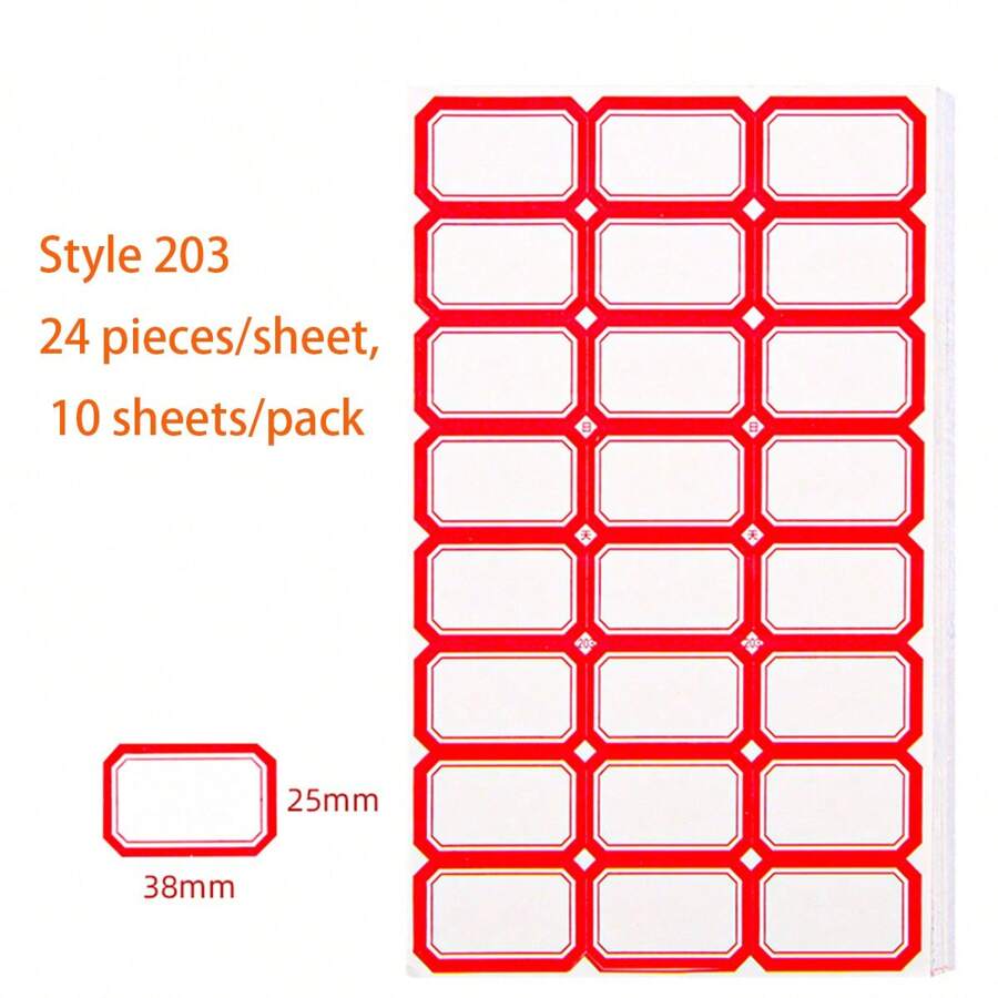 10 Sheets 240pcs Self-Sticking Labels, Offices Adhesive Tag Papers, Non ...