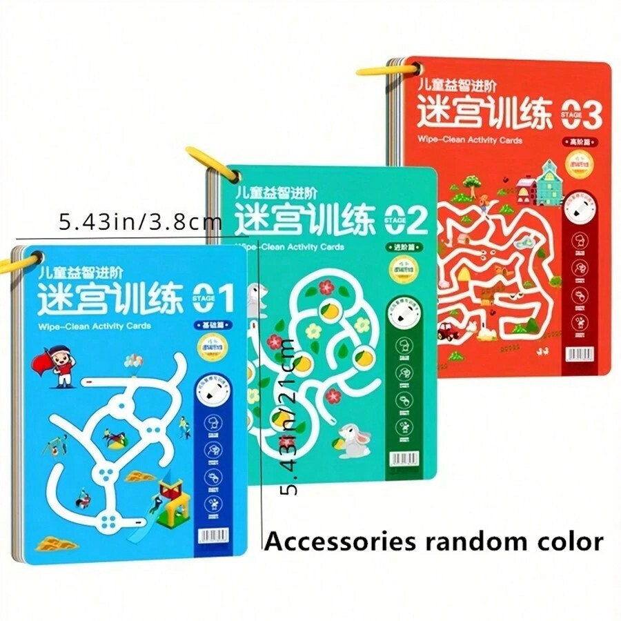 Maze Training Book, Whole Brain Thinking And Intelligence Development ...