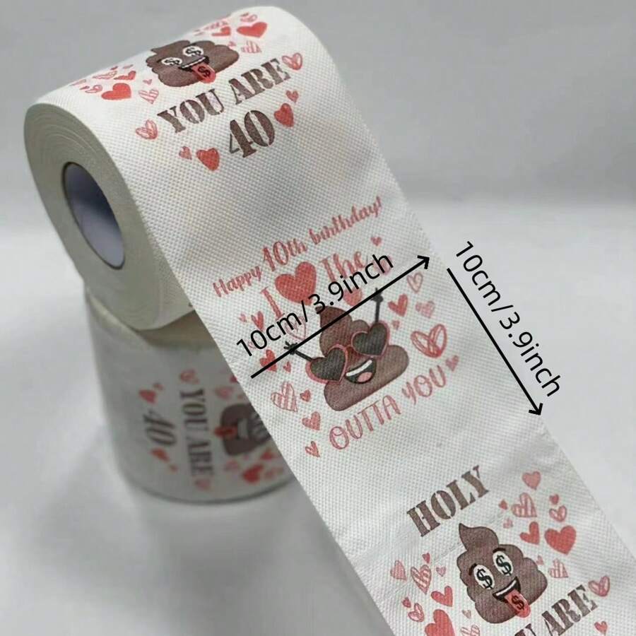 1pc, Funny Birthday Party Tissue Paper, Cartoon Poop Pattern Printed ...