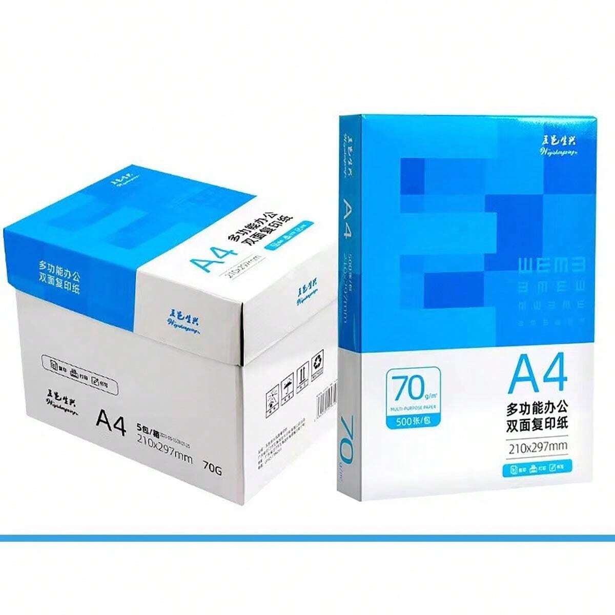 1 peça Papel de Impressão A4 Branco, 100 Folhas, 70gsm, Caixa por ...
