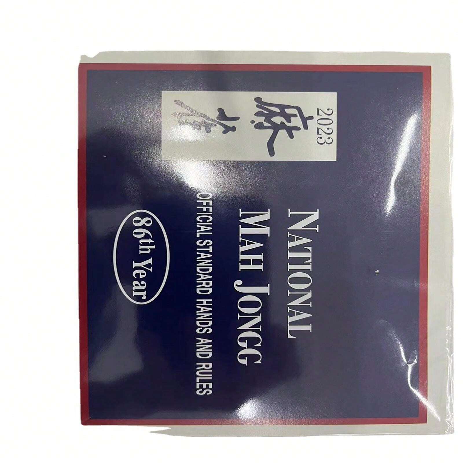 Mahjong Score Card 2023 With Rules For Mahjong League | SHEIN USA