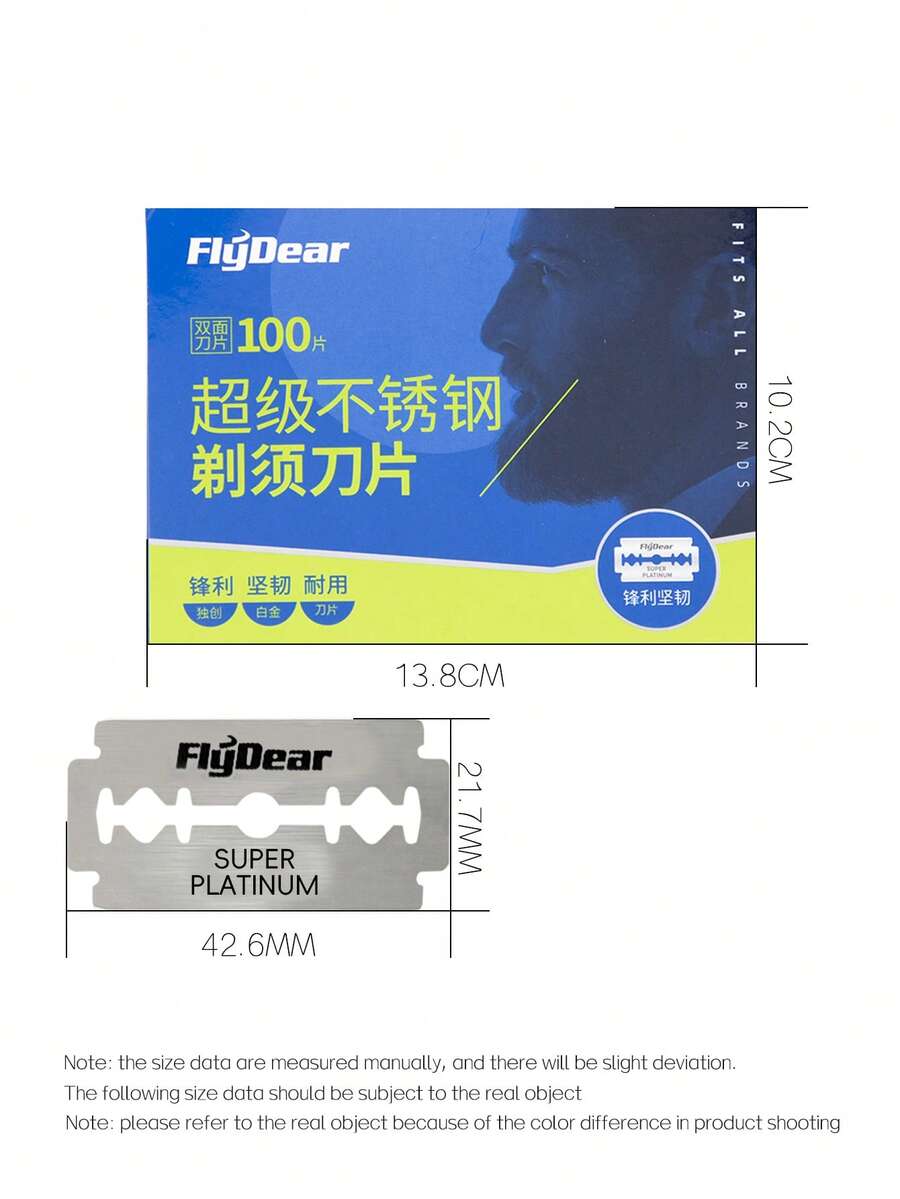 Fly Dear Razor Blades Pack Of 100, Stainless Steel Blades Manual Razor ...