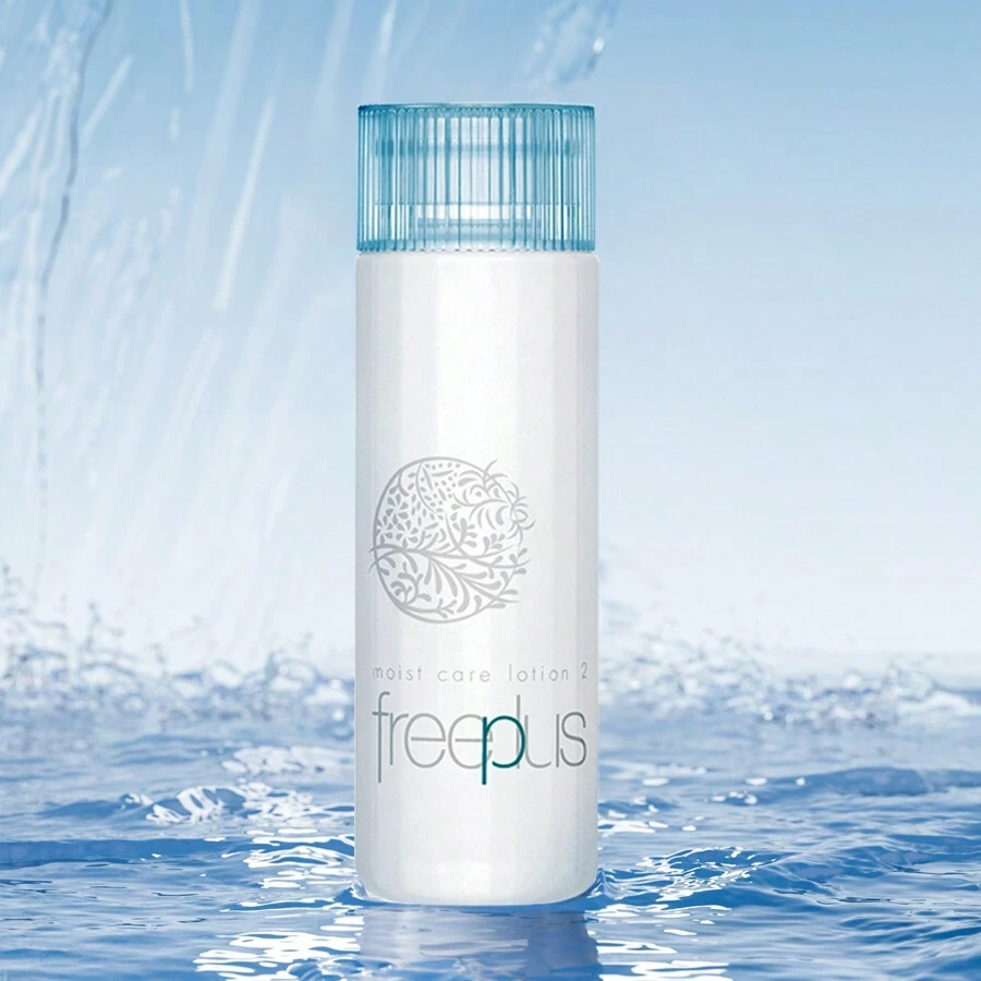 freeplus Moisturizing Repair Lotion 130ml for Sale Australia| New Collection Online| SHEIN Australia