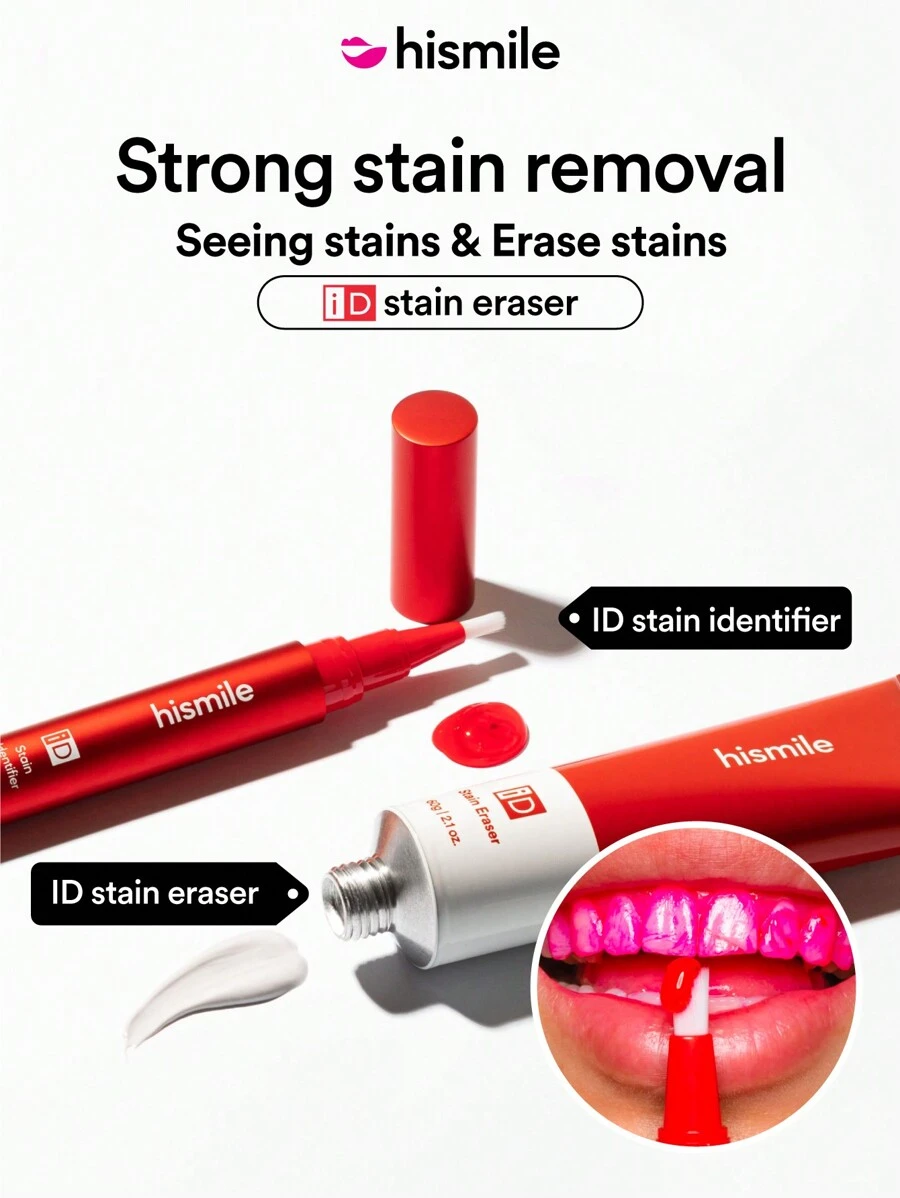 Hismile ID Stain Eraser,Polishing Toothpaste Removes Dental Plaque ...