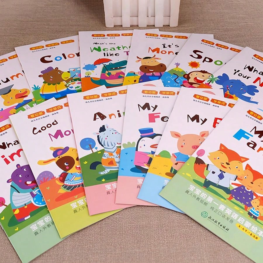 12 Books/15 Pages Of Fairy Tale Enlightenment Picture Books Suitable ...