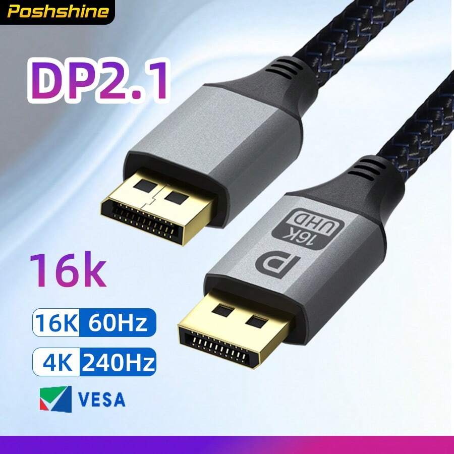 DisplayPort 2.1 Cable VESA Certified DP 2.0 Cable 40Gbps16K@60Hz, 8K ...