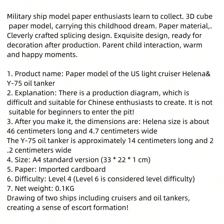 DIY Papier Model 1 : 400 Licht Kruiser & Olie Schip Model , Thuis Decor ...