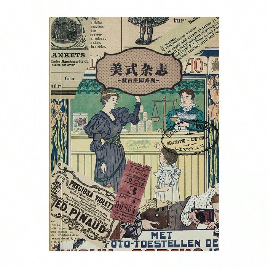 20 Sheets Vintage Sticker Book With Plants, Mushrooms And Farmhouse ...