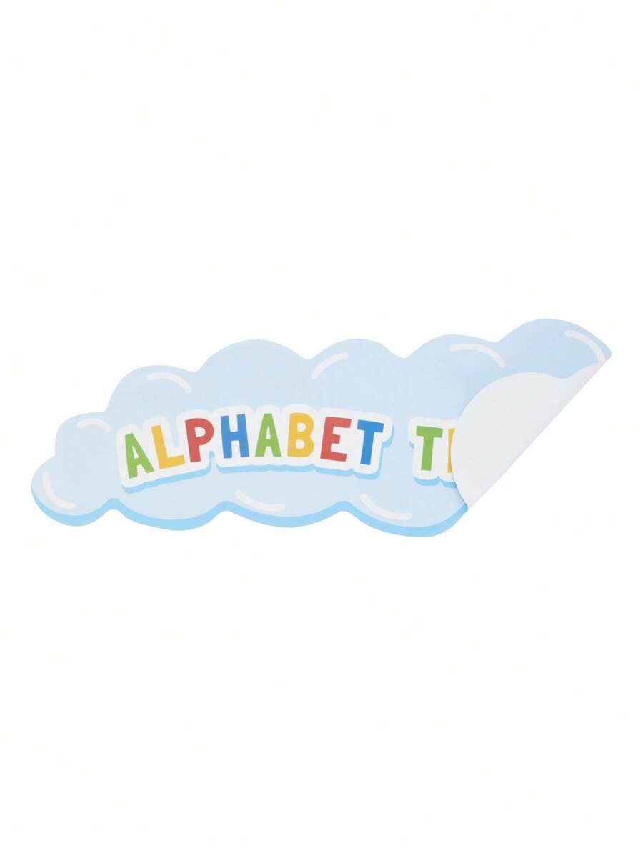 ABC Alphabet Train Bulletin Board Borders For Preschool Kindergarten ...