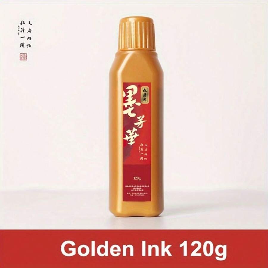 Chinese Calligraphy Ink With Golden Pigment, For Writing Lucky Words ...