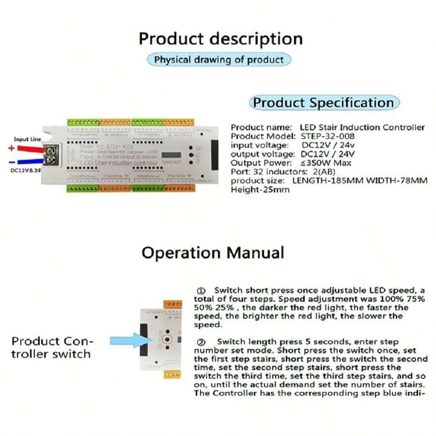 32 Channel Led Stair Lights Pir Motion Sensor Controller Indoor 12V 24V ...