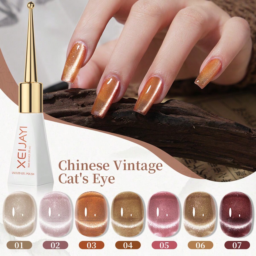 XEIJAYI 10Pcs 10ML Chinese Retro Cat Eye Gel Nail Polish, Sparkling Diamond Gel Nail Polish ...