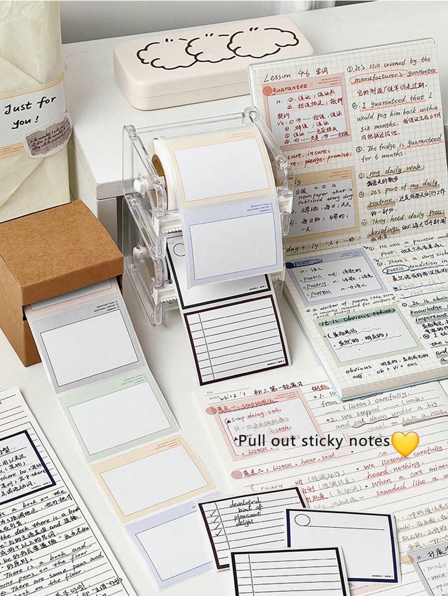 1 Roll Simple Design Cream-Colored Sticky Notes With Pull Strip, Easy ...