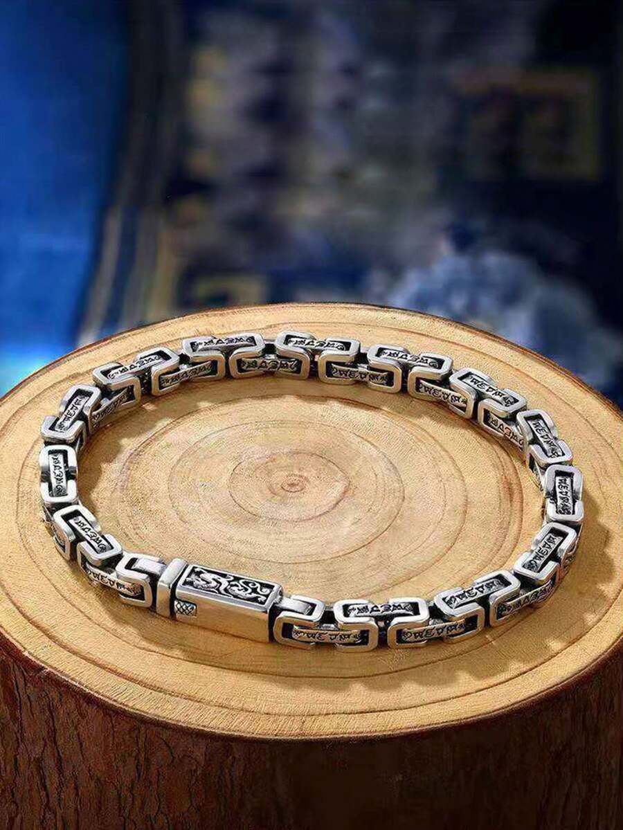Han Style Dragon Pattern Six-Character Mantra Engraved Ring Decor ...