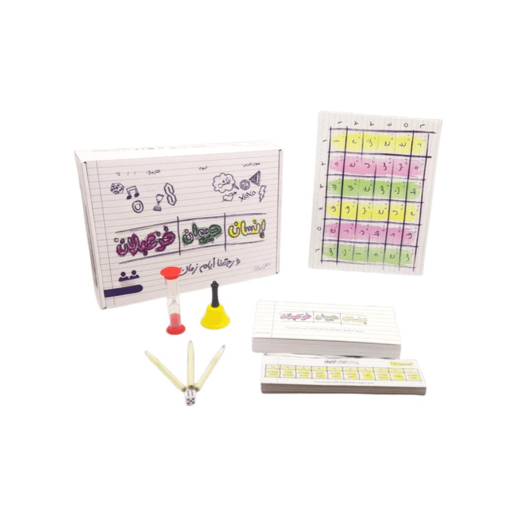 Human Animal Khazbblan, Interactive Tabletop Card Game, Heat Shrink ...