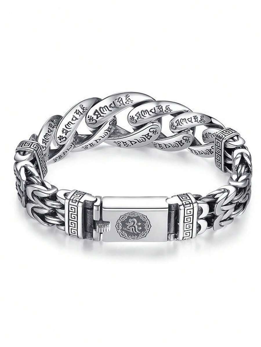 Men's Personality Retro Style Chain Bracelet With Six Characters Mantra ...