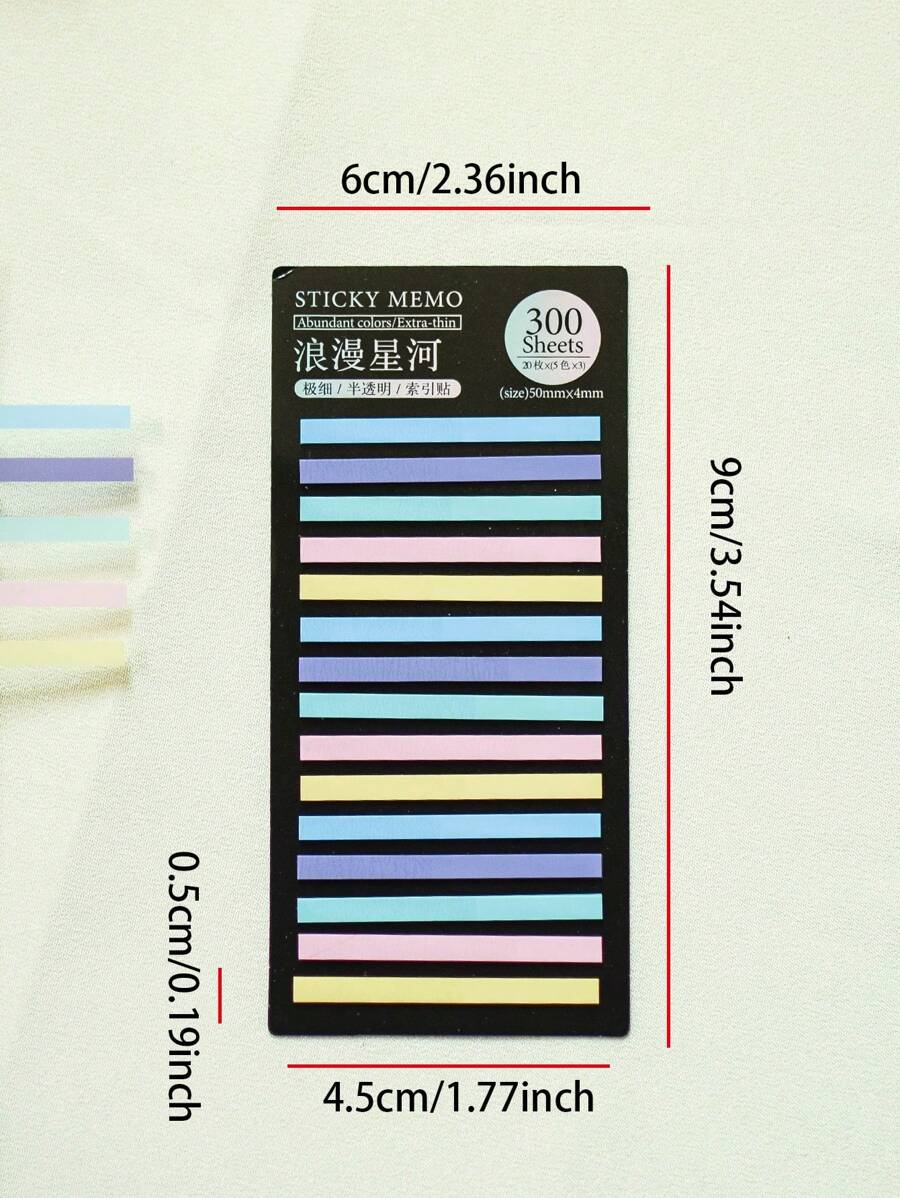 300pcs Pet Sticky Notes Of One Style For Recording, Marking And ...