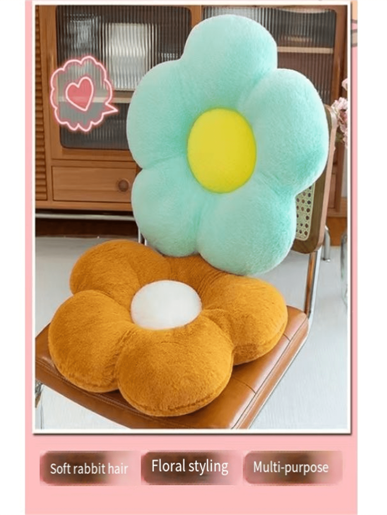 1pc Comfortable Flower Shaped Seat Cushion, Suitable For Bedroom ...