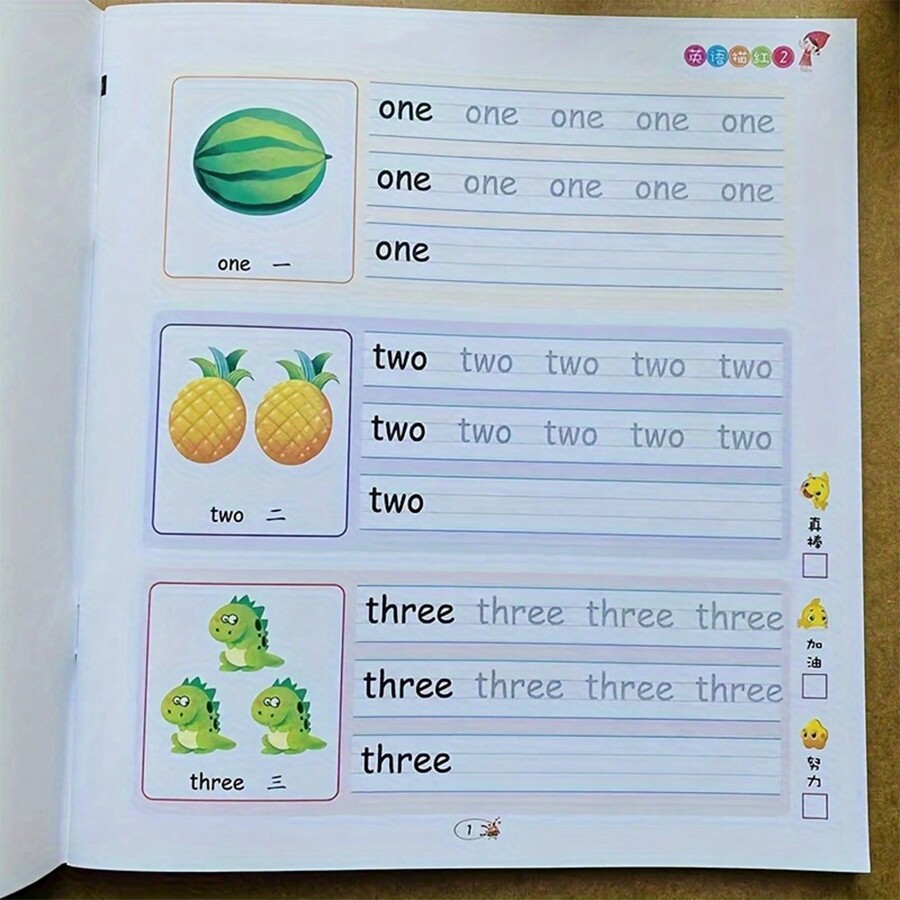 Trace Letters: Alphabet Handwriting Practice Workbook For Kids ...