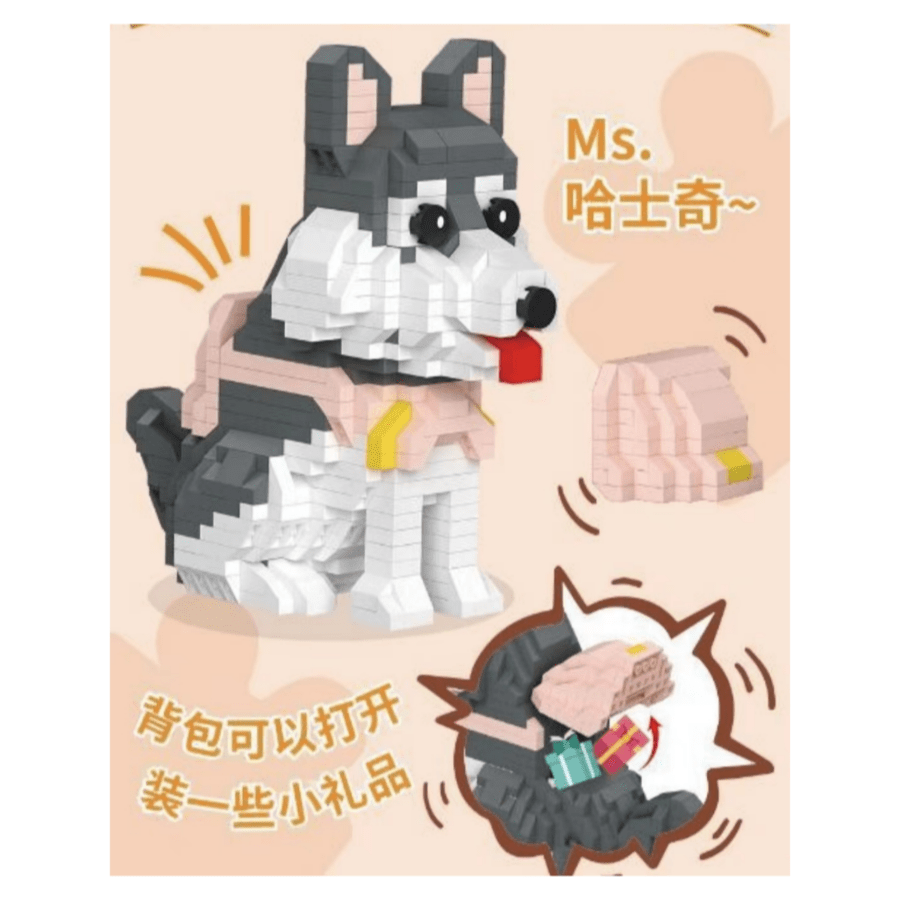 Husky Set Of Small Particle Diy Building Blocks Toy, Includes Bull ...