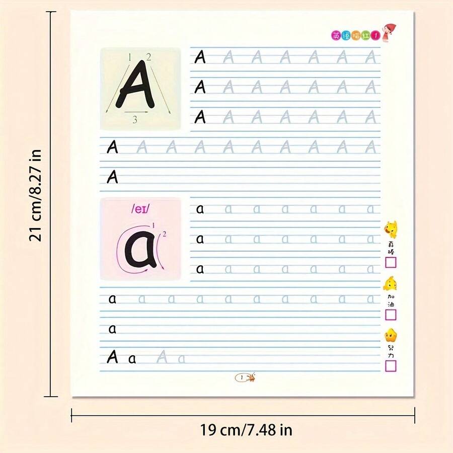 Trace Letters: Alphabet Handwriting Practice Workbook For Kids ...