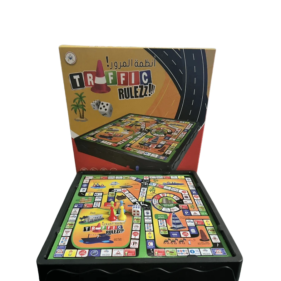 A Collection Of Arabic Board Games With Maps And Boards, Rolls Board ...