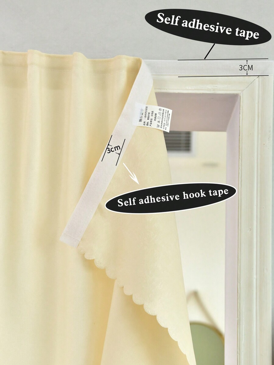 1pc, Paste Type Rodless Door Curtain Blackout Curtains ,For Hallway ...
