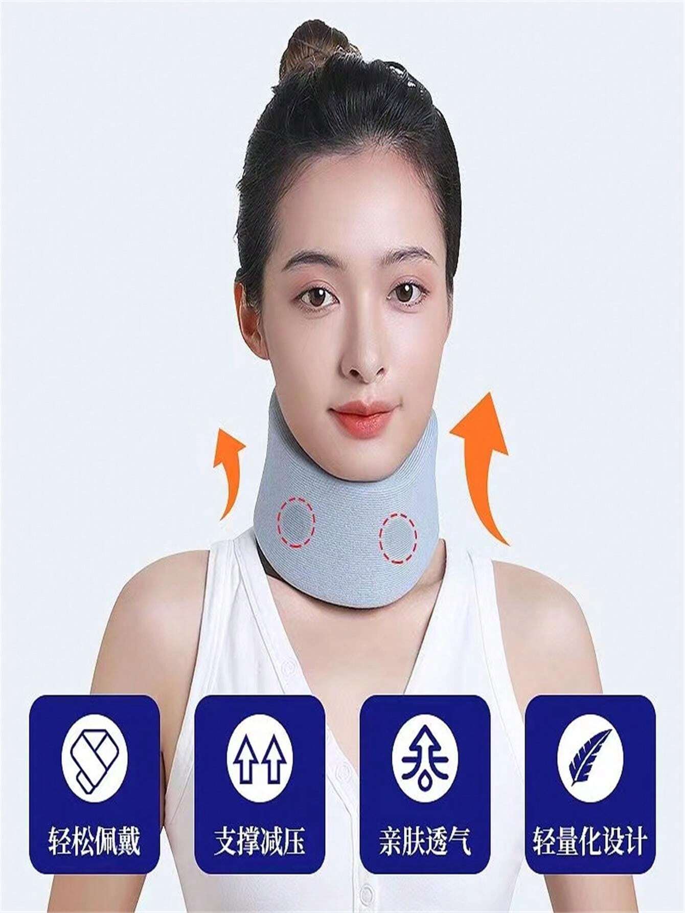 Neck Collar Support Neck Office Essentials For Sedentary People, Caring ...
