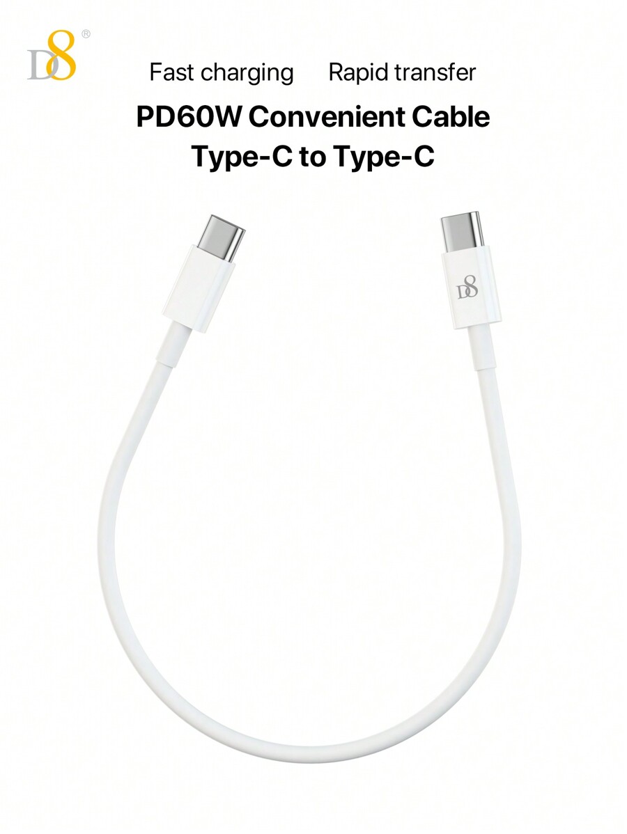 D8 USB C To USB C Cable (0.83ft 60W/3A) TPE Short USB C Charger Cable ...