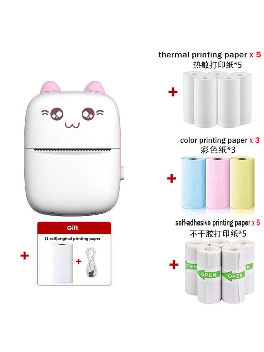 Inkless Intelligent Wireless Printer, Portable And Small Home Label ...