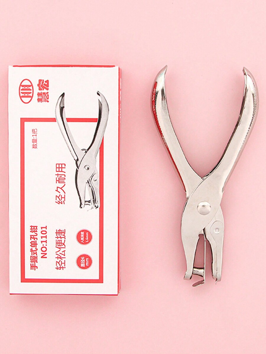 Metallic Manual Hole Punch, Office Stationery, A4 Size Single Hole ...