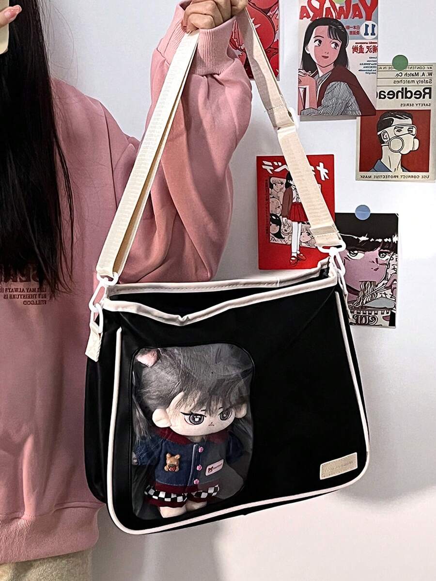 Simple And Stylish 20cm High-Capacity PU Student Shoulder Bag ...