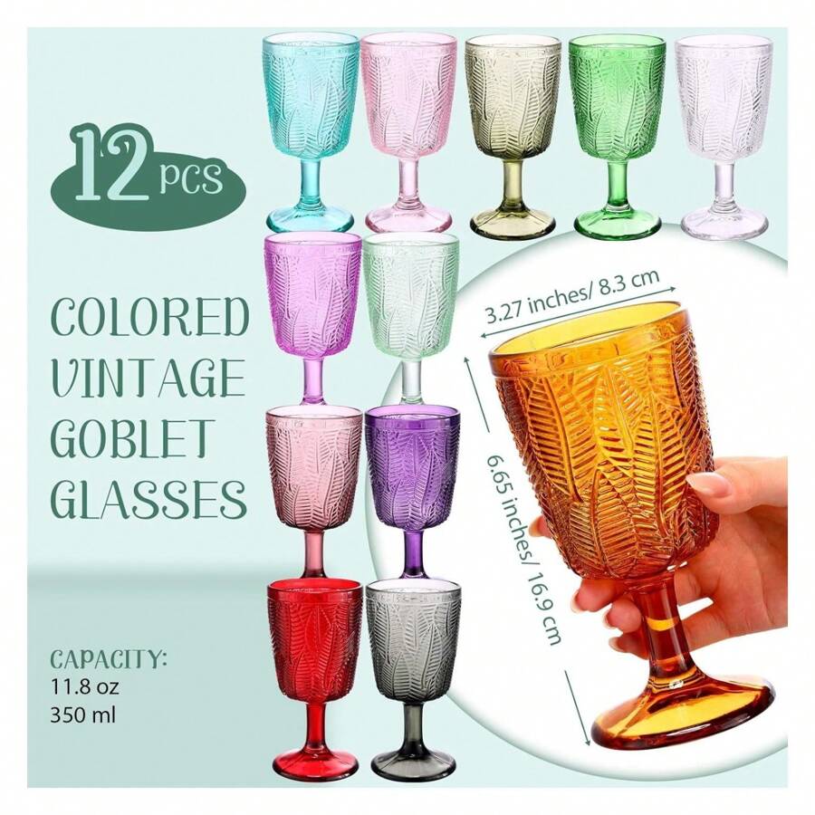 12 Pcs Goblet Wine Glasses 11.8 Oz Vintage Color Glass Goblets Romantic ...