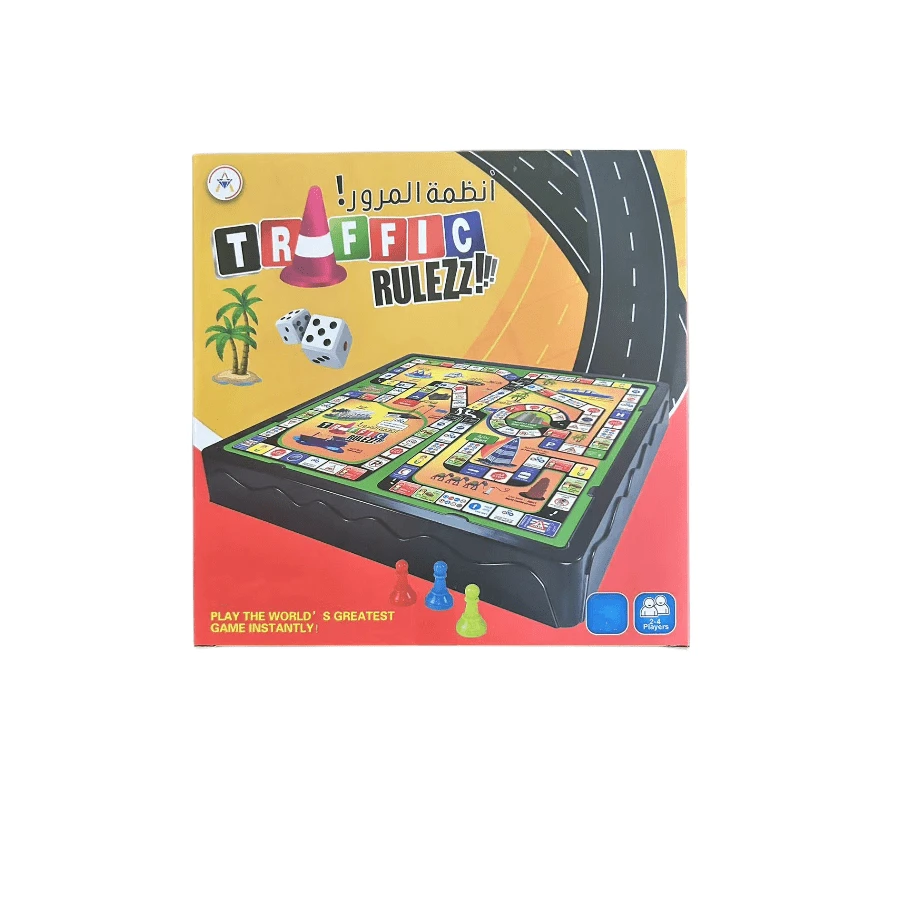 A Collection Of Arabic Board Games With Maps And Boards, Rolls Board ...