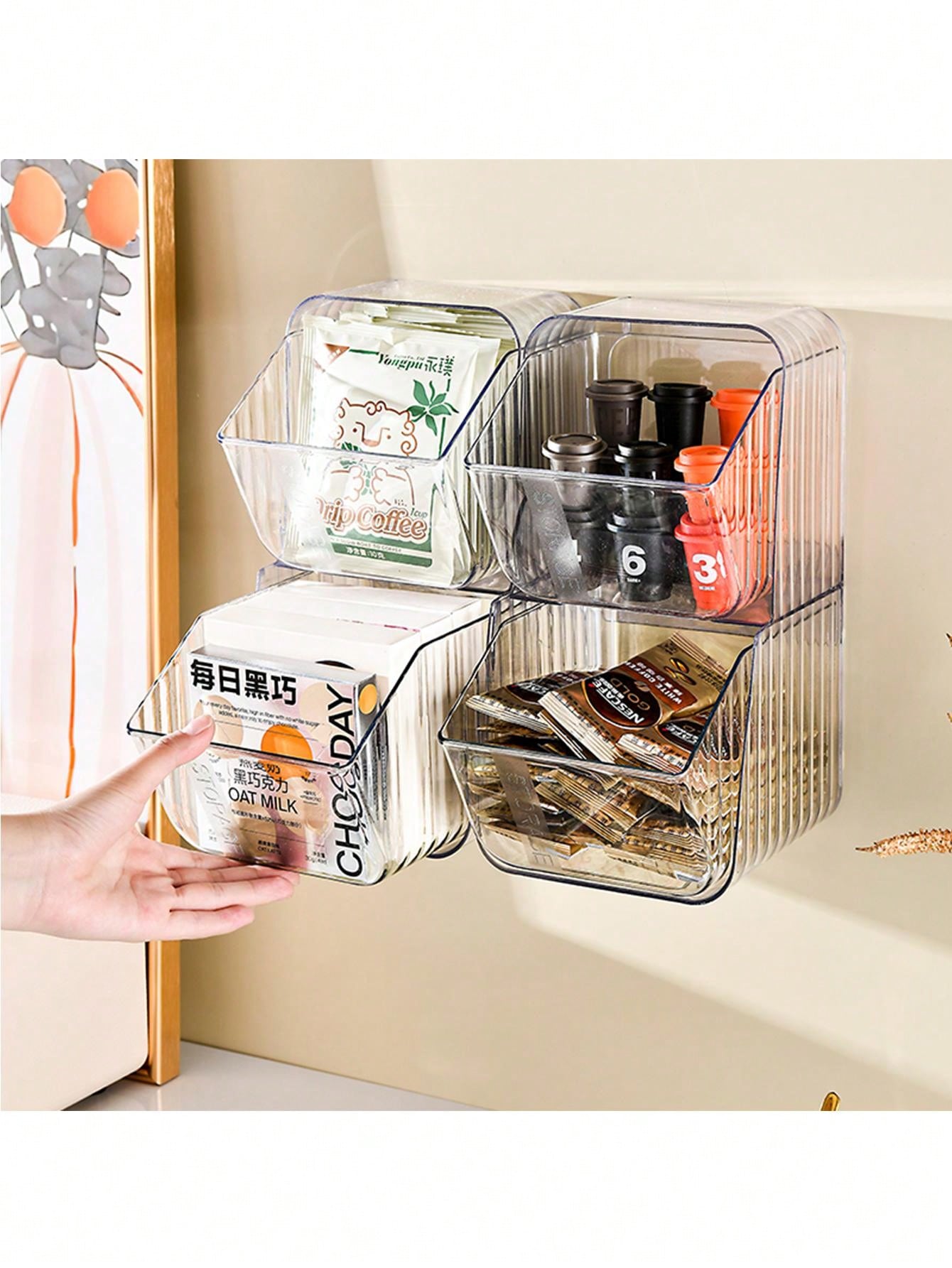 One Storage Box For Organizing Tea Bags, Instant Coffee, Milk Tea ...