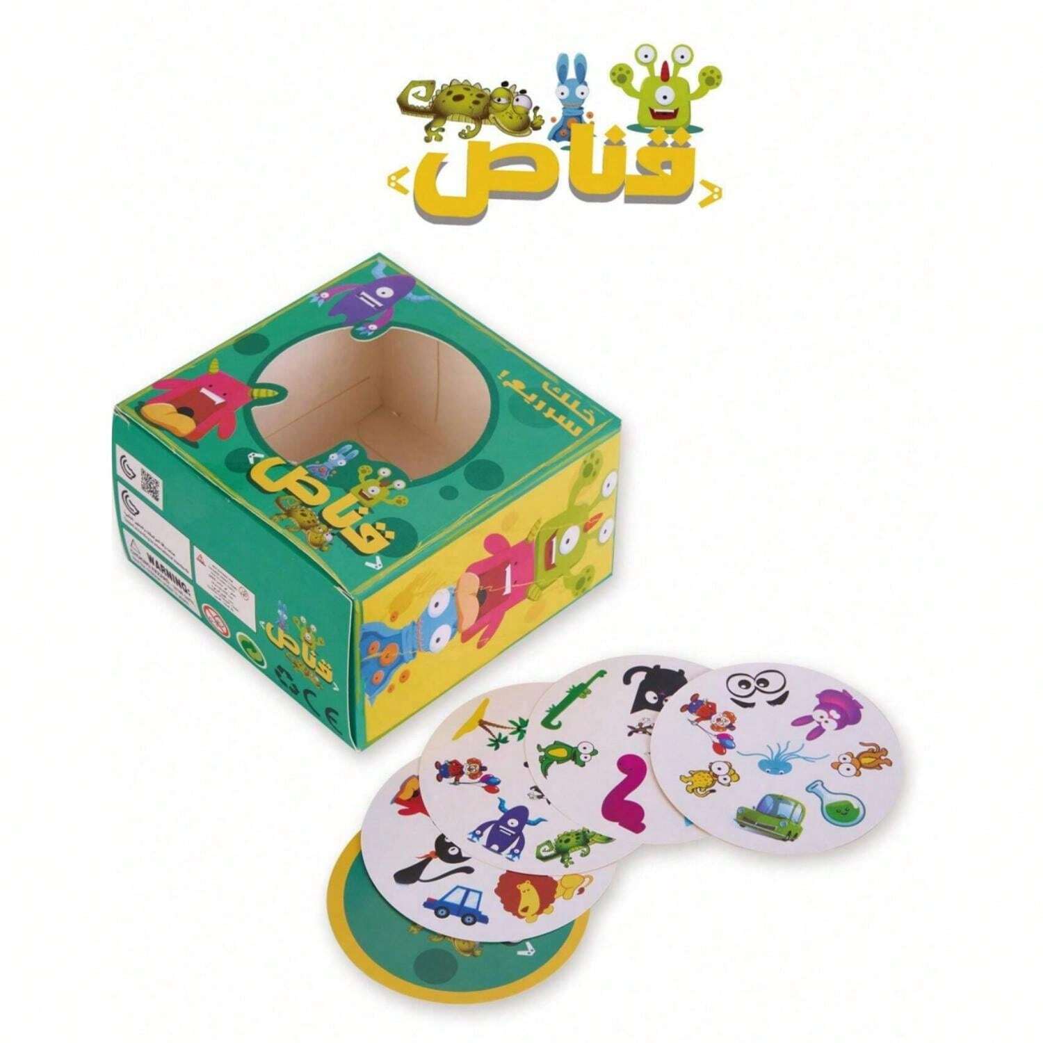 Mkjatoye, Conjunto de Caixa de Jogo de Cartas em Árabe de Ritmo ...