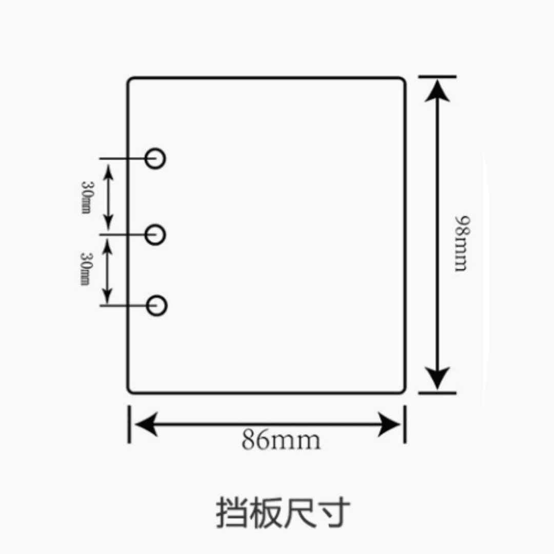 Steve 1 Palace Grid Plush Fish Plate Coquette Sleeve Binder 3-Inch ...