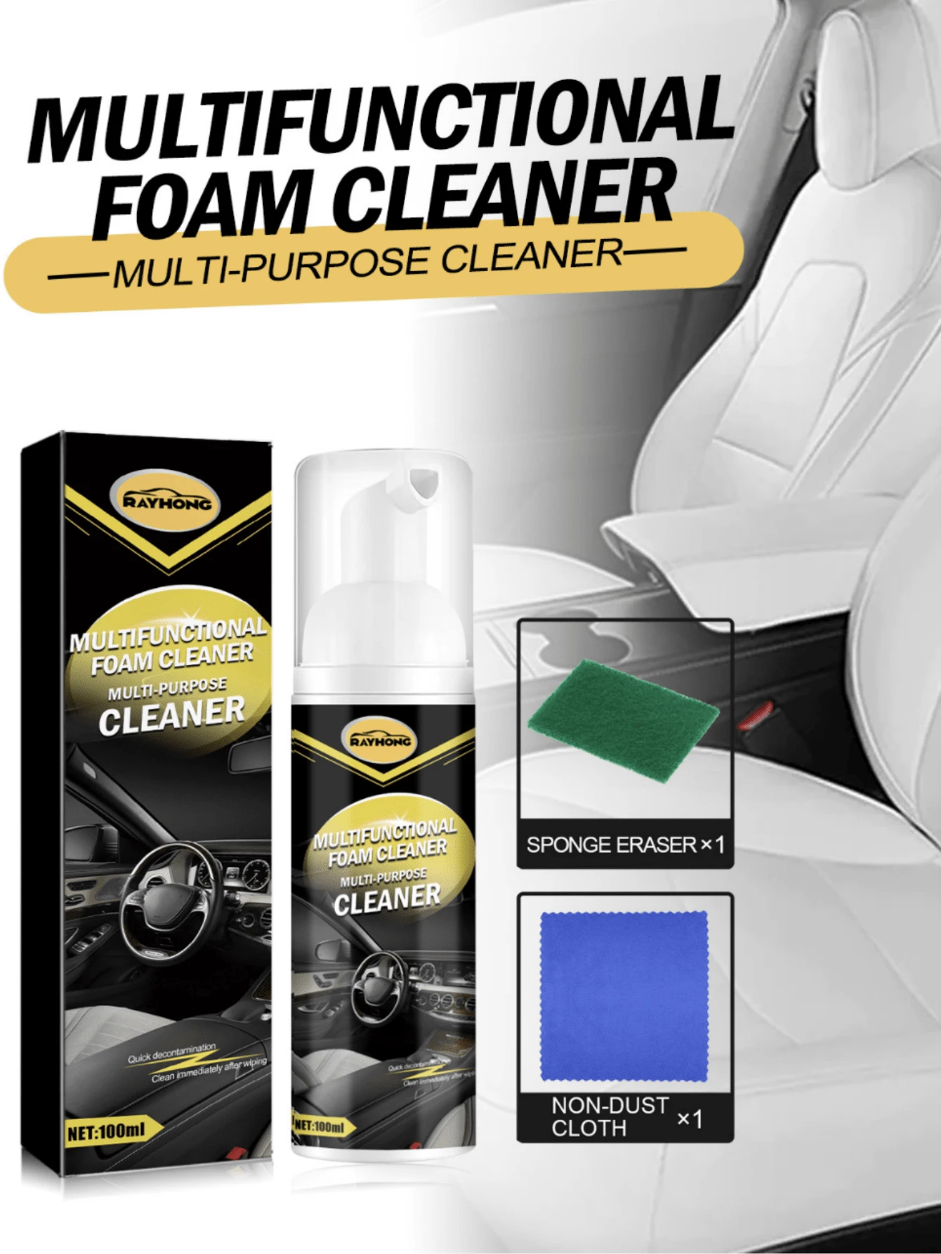 Rayhong Car Interior Cleaner Dashboard Cleaning Maintenance ...