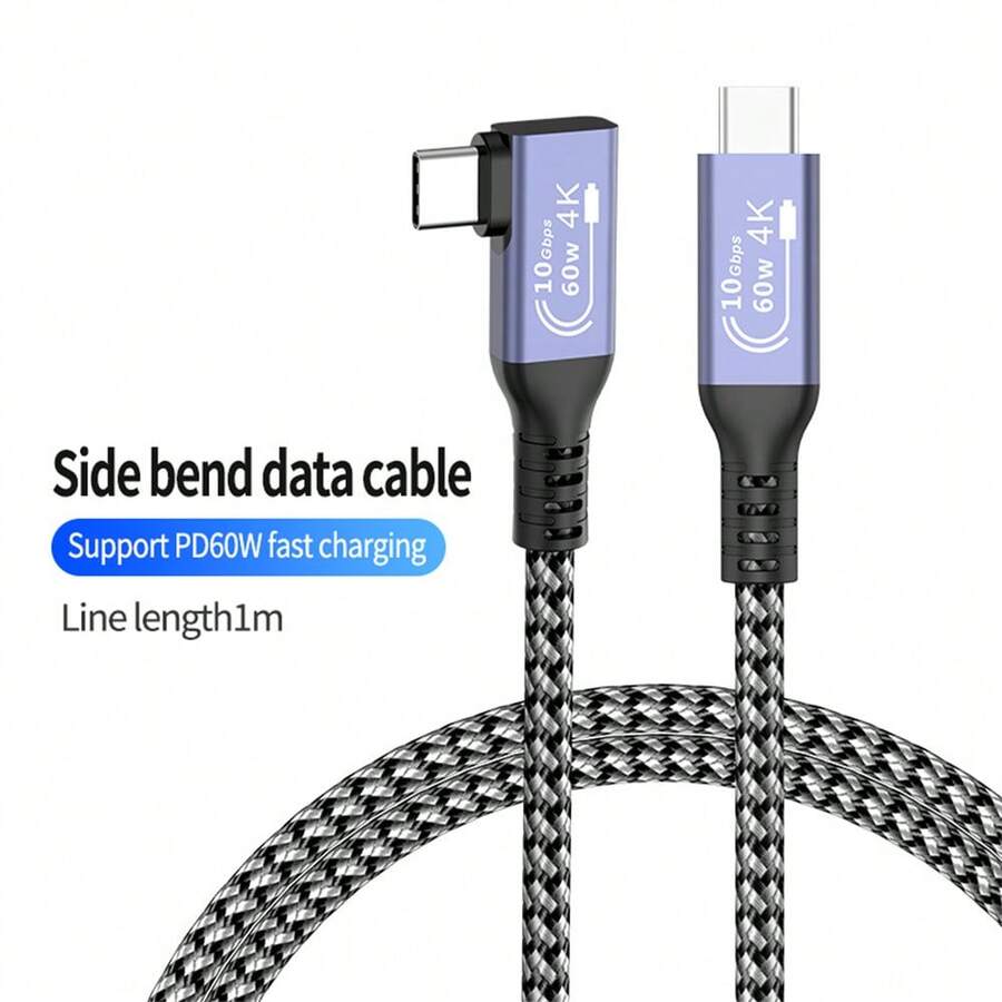 PD60W 1M Line Side Bend Data Cable High Speed Transmission One Line Type-C Full Function Side ...