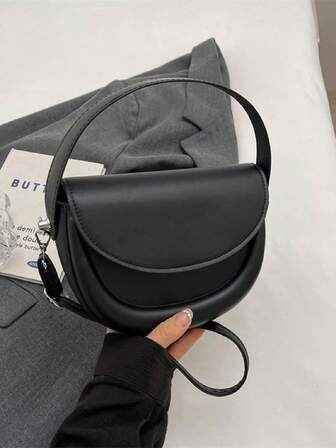 Shop Mini Bags | Trendy Fashion | SHEIN USA