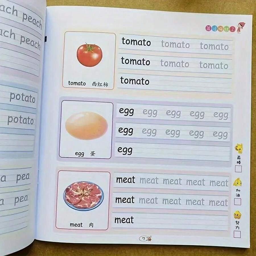 1pc English Alphabet Tracing Practice Book With Drawing Exercises ...