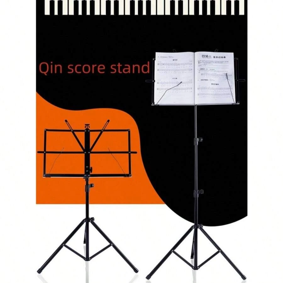 1pc Guitar Sheet Music Stand, Violin Sheet Music Stand, Adjustable ...