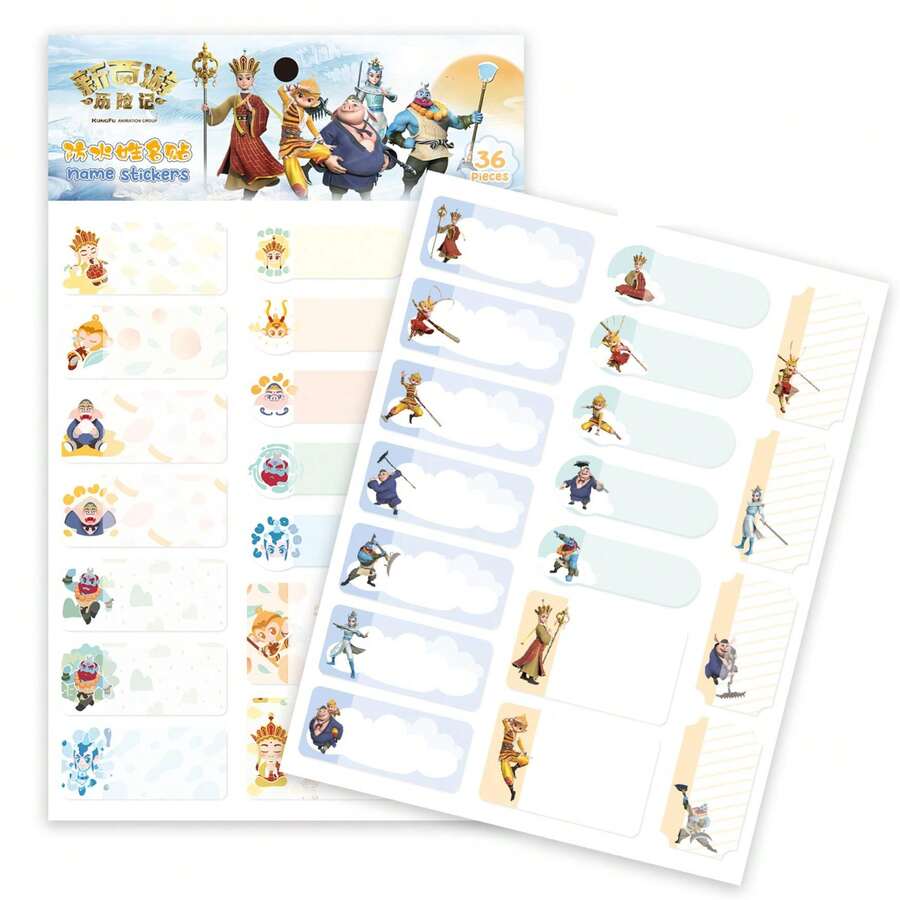 2 Sheets Of 36pcs Each Journey To The West Name Stickers, Handwritten ...