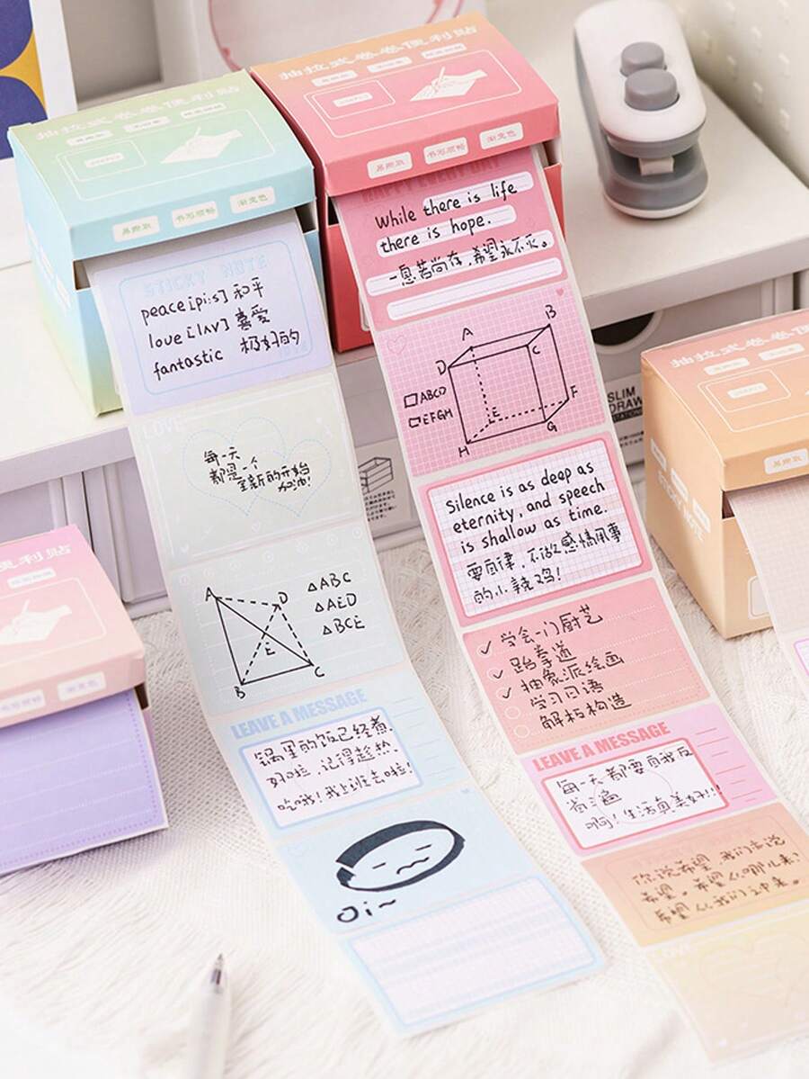 1 Box Of Gradient Color Sticky Notes With Pulling Design, High-Value ...