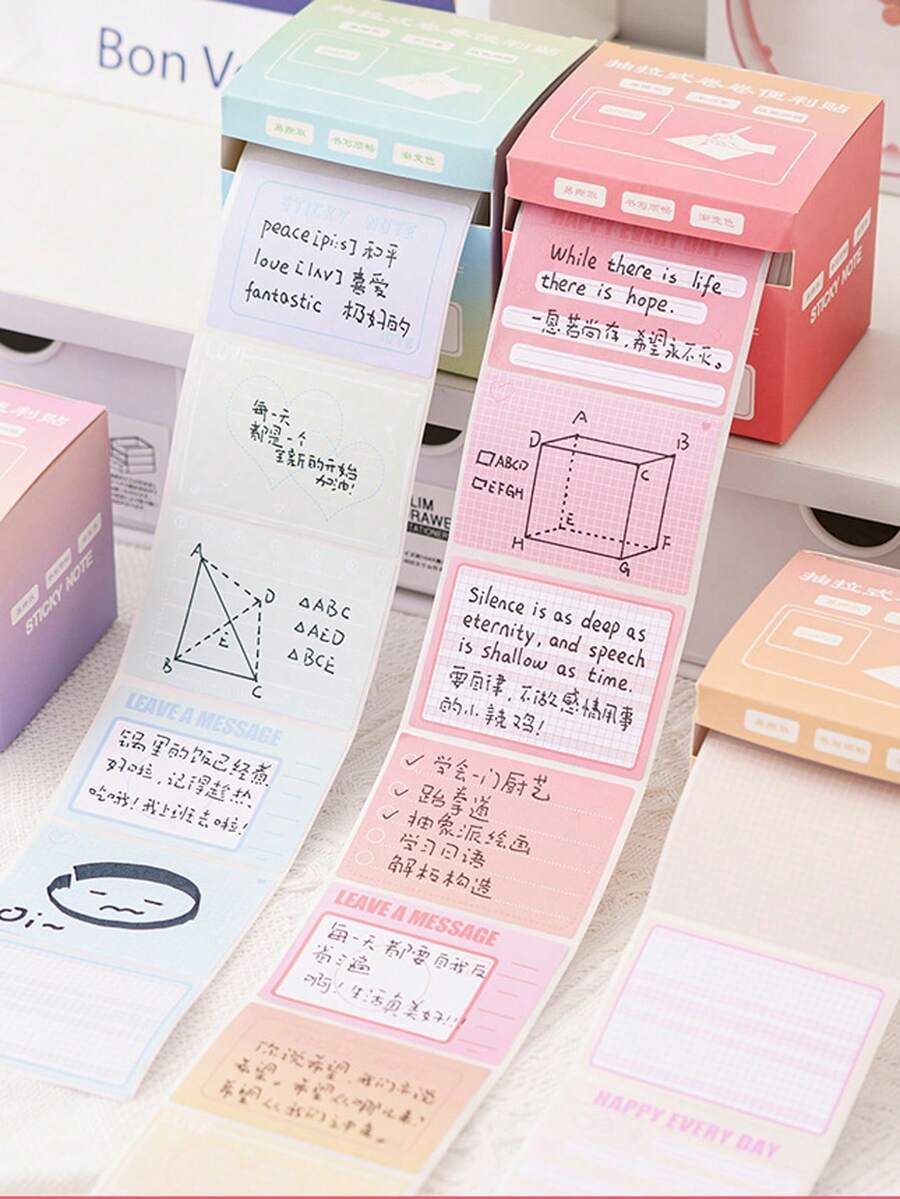 1 Box Of Gradient Color Sticky Notes With Pulling Design, High-Value ...